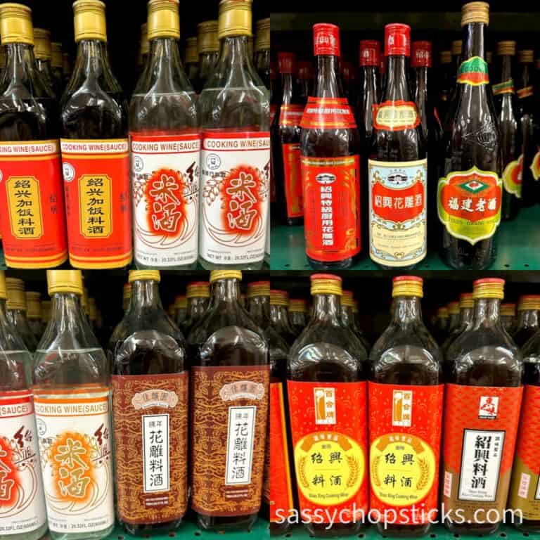 Best Substitute for Shaoxing Wine (11 Alternatives) - Sassy Chopsticks