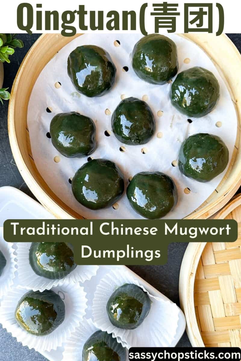 Qingtuan(青团): Traditional Chinese Mugwort Dumplings - Sassy Chopsticks